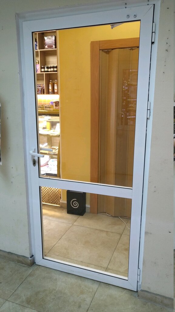 Fast food Быстрое питание, Moskova, foto