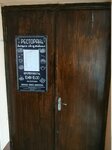Ресторан быстрого обслуживания (Savieckaja Street No:29), kantin, yemekhane  Gomel'den