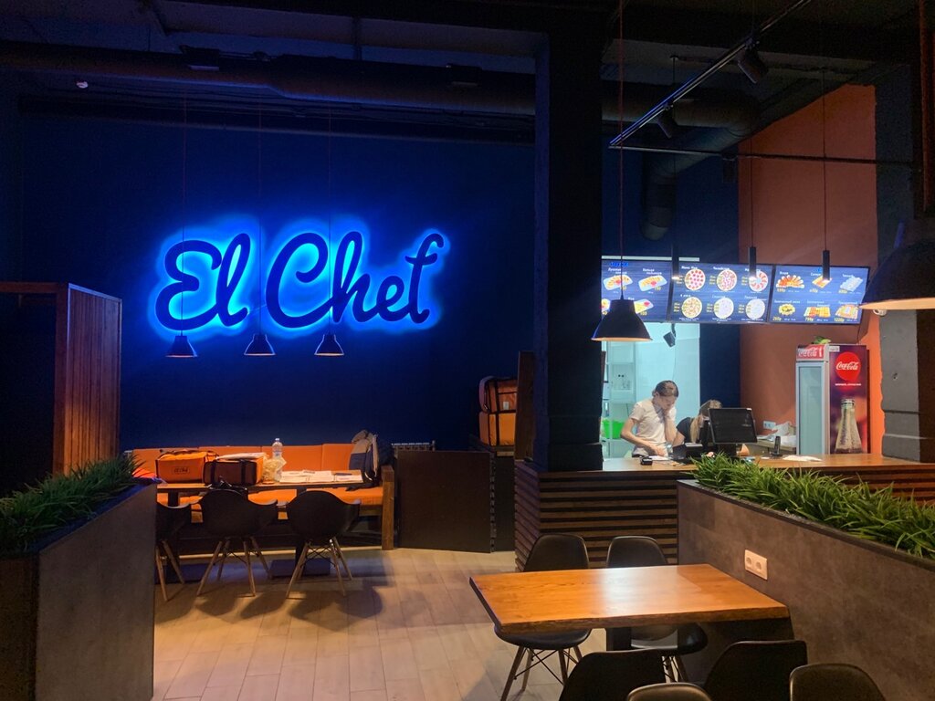 Pizzacılar El Chef, Voronej, foto