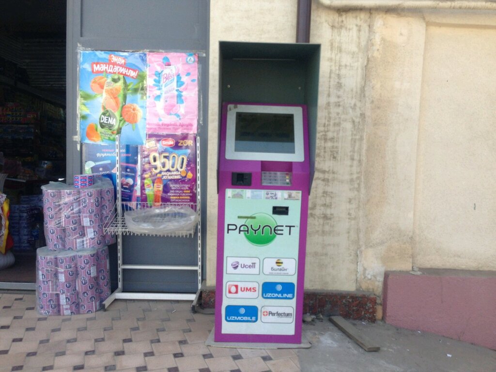 Ödeme terminali Payment Terminal, Taşkent, foto