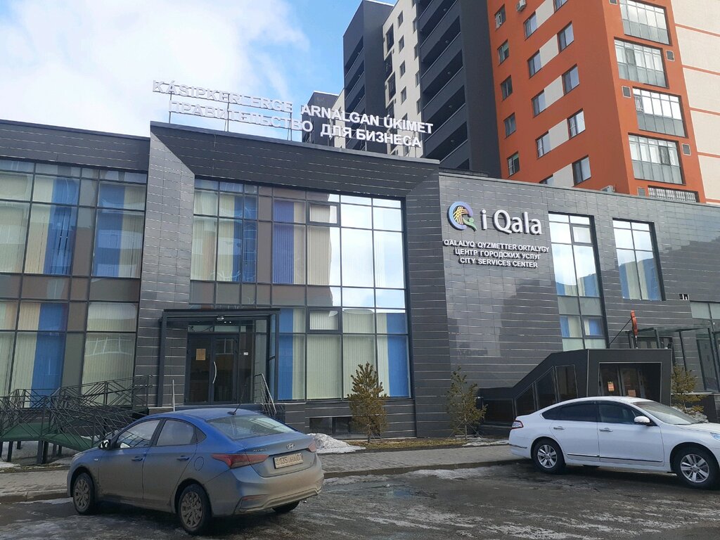 Uzman hizmetleri I Qala, Astana, foto