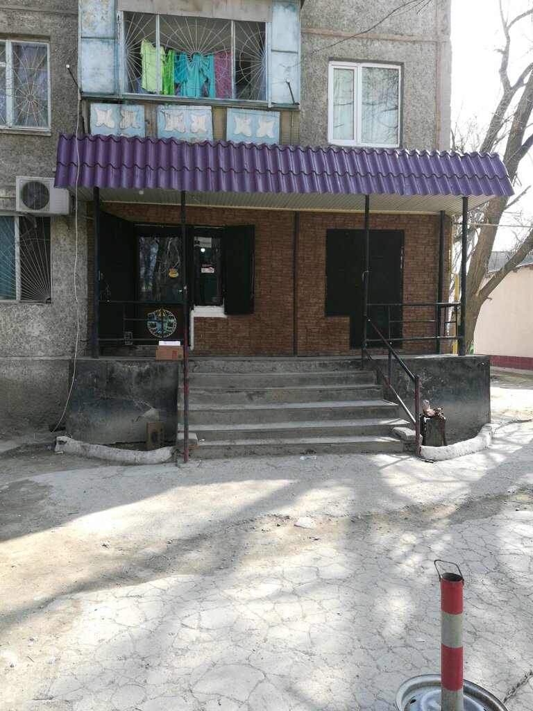 Market Grocery Store, Taraz, foto