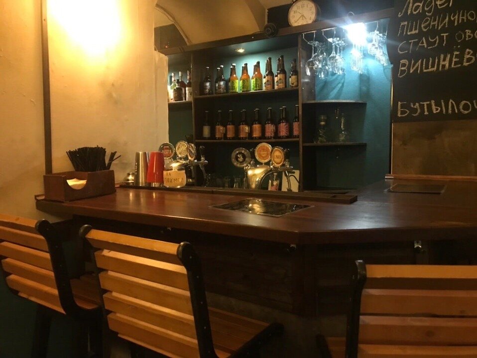 Bar Restaurant, Saint‑Petersburg, foto