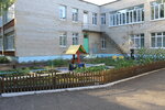 Munitsipalnoye Byudzhetnoye Doshkolnoye Obrazovatelnoye Uchrezhdeniye-detsky sad № 36 Skazochka (Lenina Avenue No:40Б), anaokulları  Dmitrovgrad'dan