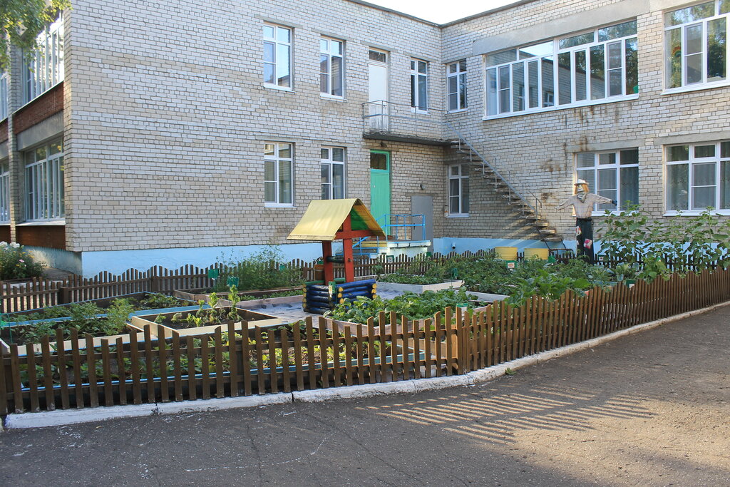 Anaokulları Munitsipalnoye Byudzhetnoye Doshkolnoye Obrazovatelnoye Uchrezhdeniye-detsky sad № 36 Skazochka, Dmitrovgrad, foto