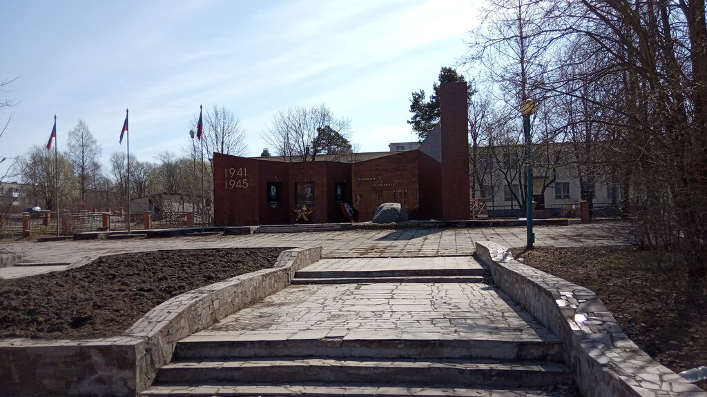 Anıt, heykel Кондопожанам-героям Великой Отечественной войны, Kondopoga, foto