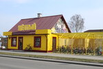 Zeltu (Savieckaja Street No:56), bisiklet mağazaları  Mosti'den