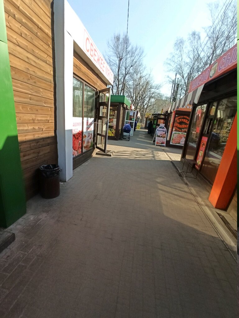 Kasap, şarküteri Свежее мясо, Voronej, foto