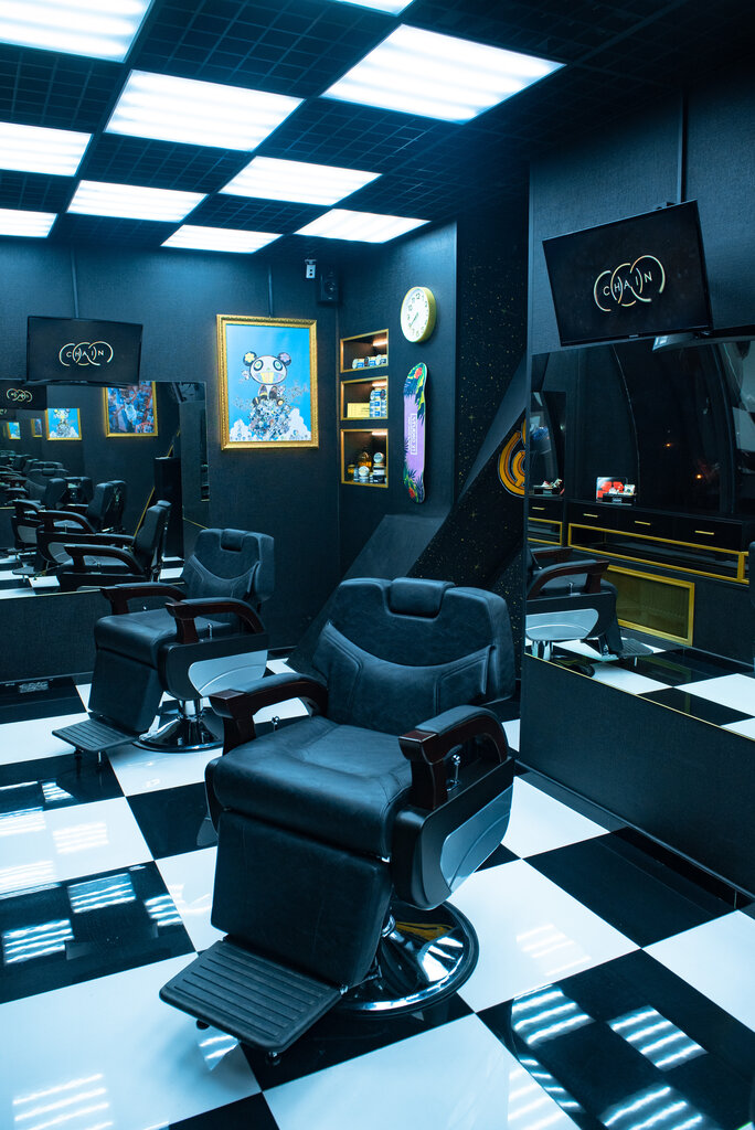 Berberler Chain barbershop, Moskova, foto