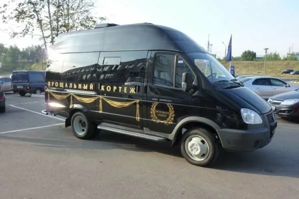 Cenaze hizmetleri Funeral agency in Kansk Ritorg, Kansk, foto