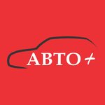 Автоломбард Авто Плюс (40 Let Pobedy Street No:5), kredi karşılığı araç rehini  Tolyatti'den (Togliatti'den)