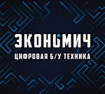 Ekonomich (prospekt Komarova No:9/1), bilgisayar mağazaları  Omsk'tan