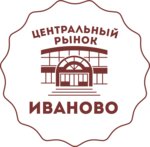 Central Market (Bogdana Khmelnitskogo Street No:36), gıda pazarı  İvanovo'dan