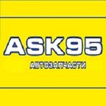 Avtosklad95 (Shadrinskaya ulitsa No:102/2, Chelyabinsk), otomobil yedek parçaları  Çeliabinsk'ten