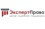 Tsentr Sudebnoy Podderzhki (Bolshaya Serpukhovskaya Street No:57), hukuk büroları  Podolsk'tan