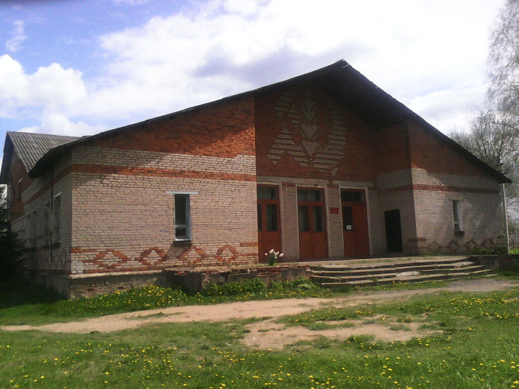 Kültür ocakları Каськовский сельский дом культуры, Smolenskaya oblastı, foto