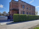 Центр медичної практики та косметології (Universytetska Street No:13А), tıp merkezleri ve klinikler  Slavyansk'tan