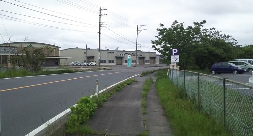 Beyaz eşya üreticileri トライアルマート喜久田店, Koriyama, foto