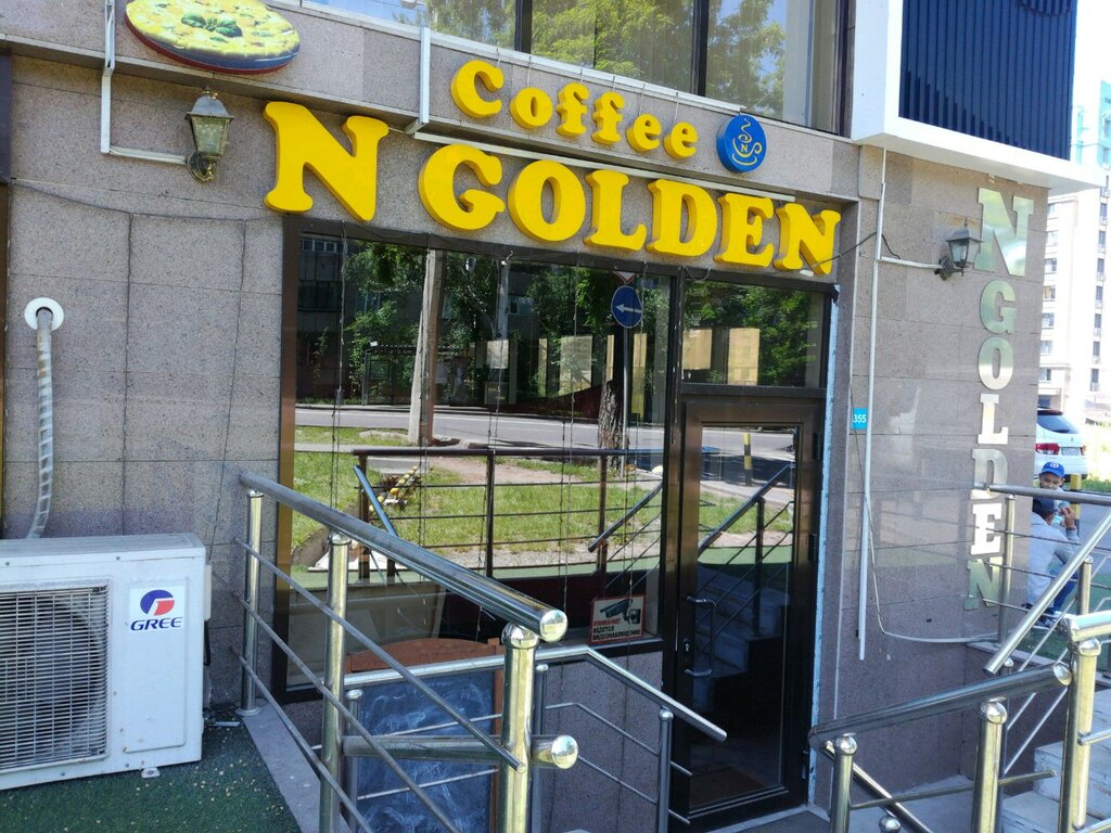 Kahve dükkanları NGolden, Almatı, foto