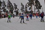 Ski base Metelitsa (Lenina Street No:2Г), çok amaçlı spor tesisleri  Berdsk'ten