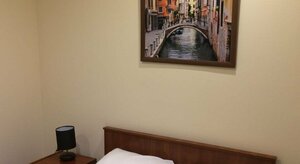 Onego (Pionerskaya ulitsa No:97, Pudozh), otel  Pudozh'tan
