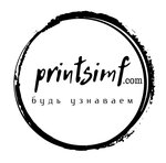 PrintSimf (Кечкеметская улица No:165), promosyon ürün üreticileri  Simferopol'dan (Akmescit'ten)