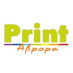 AvroraPrint (Lenina Avenue No:61Б), matbaalar  Abakan'dan