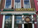 Hazelhoff Zonwering (Drenthe, Emmen, Weerdingerstraat, 200), i̇ç mimarlık firmaları  Emmen'den