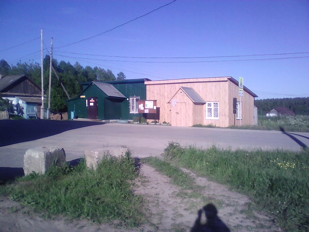 Aile sağlığı merkezi Feldshersko-akushersky punkt V s. Roshcha, Sverdlovskaya oblastı, foto