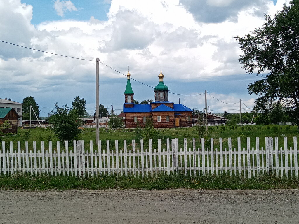 Ortodoks kiliseleri Церковь Николая, архиепископа Японского, Amursk Bölgesi, foto