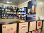 Abzap24.ru (улица Крылова No:160/1), otomobil yedek parçaları  Simferopol'dan (Akmescit'ten)