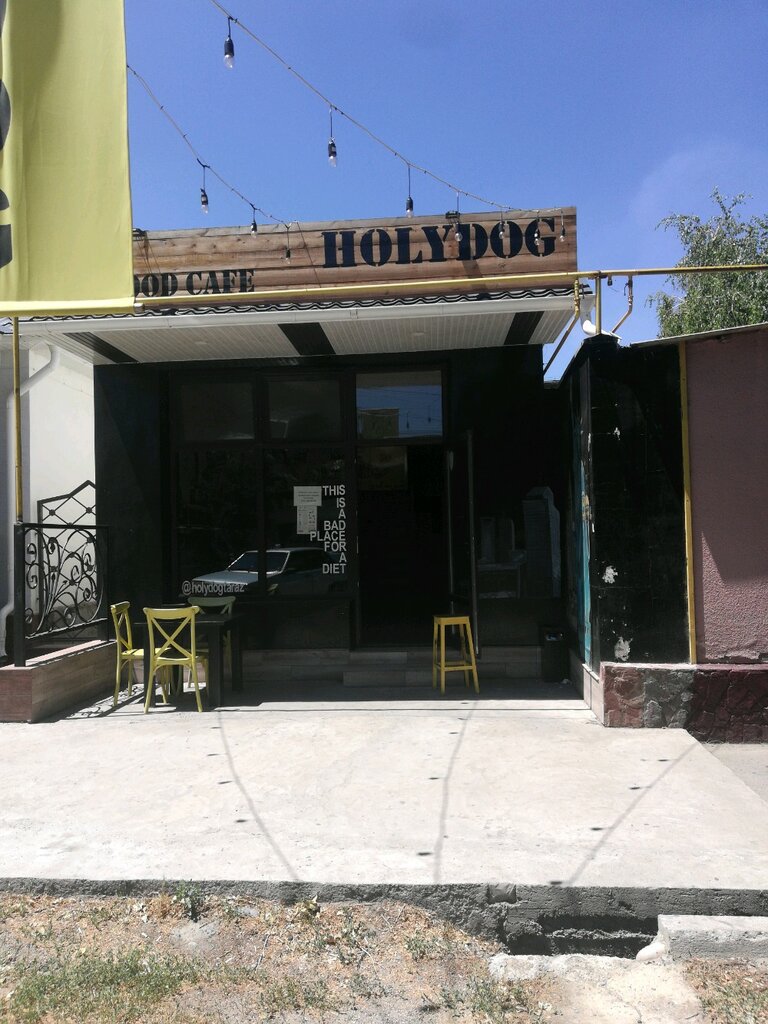 Kafe Holydog, Taraz, foto