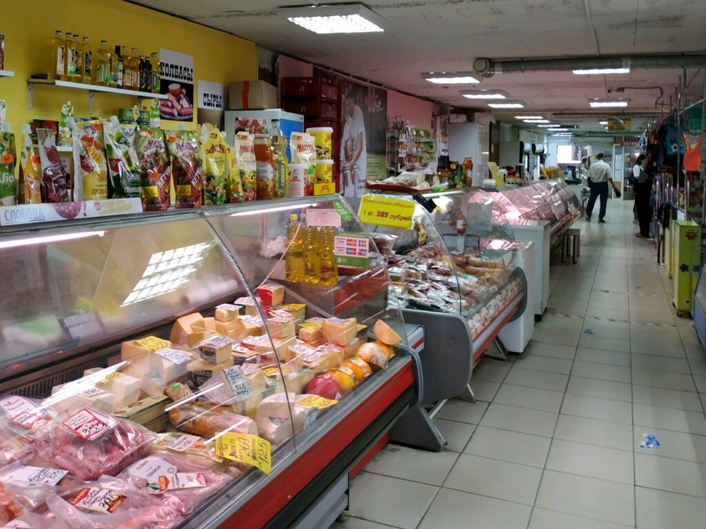 Kasap, şarküteri Kolbasy, Kazan, foto