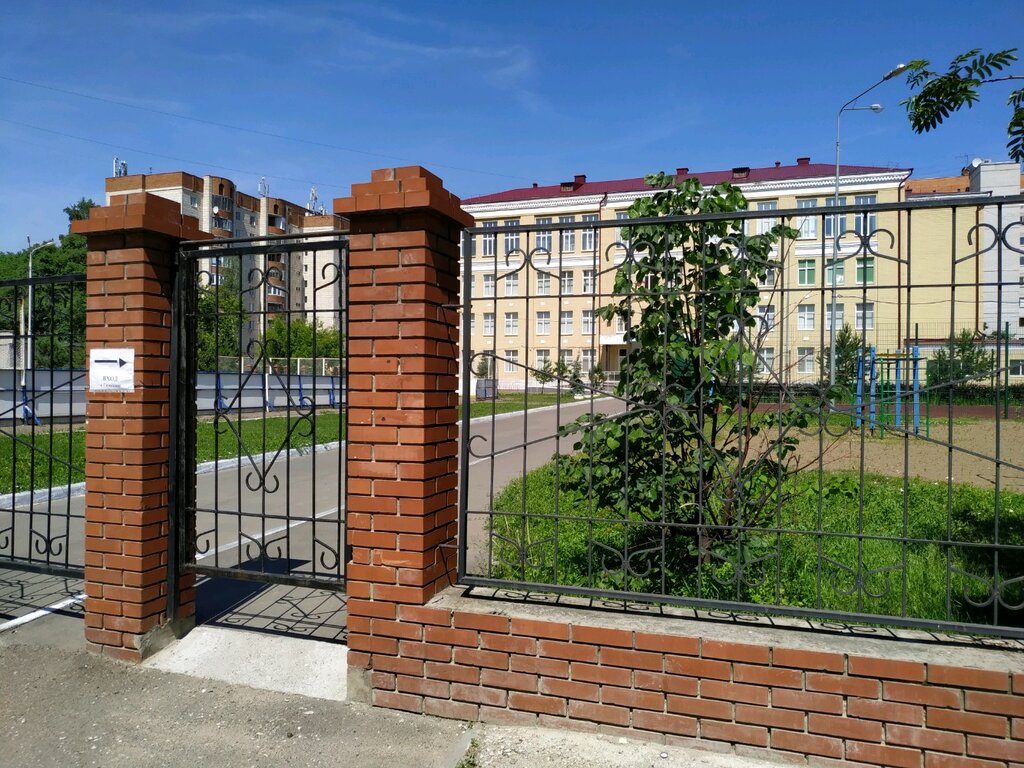 Bisiklet park yerleri Bicycle stand, Kazan, foto