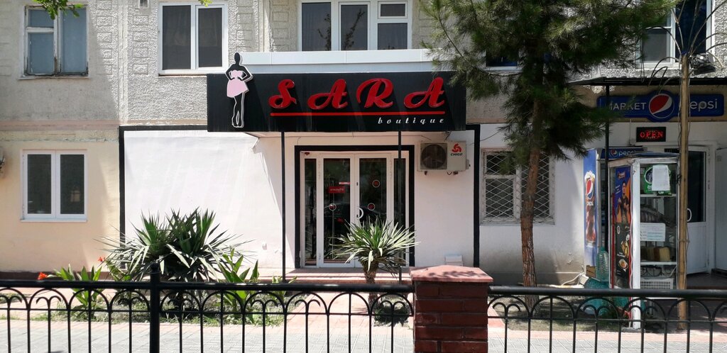 Giyim mağazası Sara Boutique, Fergana, foto
