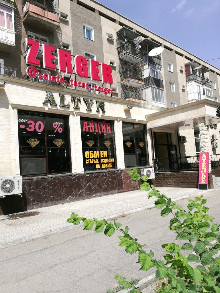 Kuyumcular Zerger, Taraz, foto