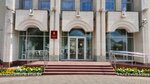 Department of Personnel Policy of the Government of the Yaroslavl Region (Sovetskaya Square No:3), devlet kurumları ve bakanlıklar  Yaroslavl'dan