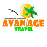 Avantage-travel (Poltavs'kyi Shlyakh Street No:123), seyahat acenteleri  Harkiv'den
