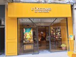 L'occitane EN Provence (Rue Pierre Julien No:83, Montélimar), kozmetik ve parfümeri mağazaları  Montélimar'dan