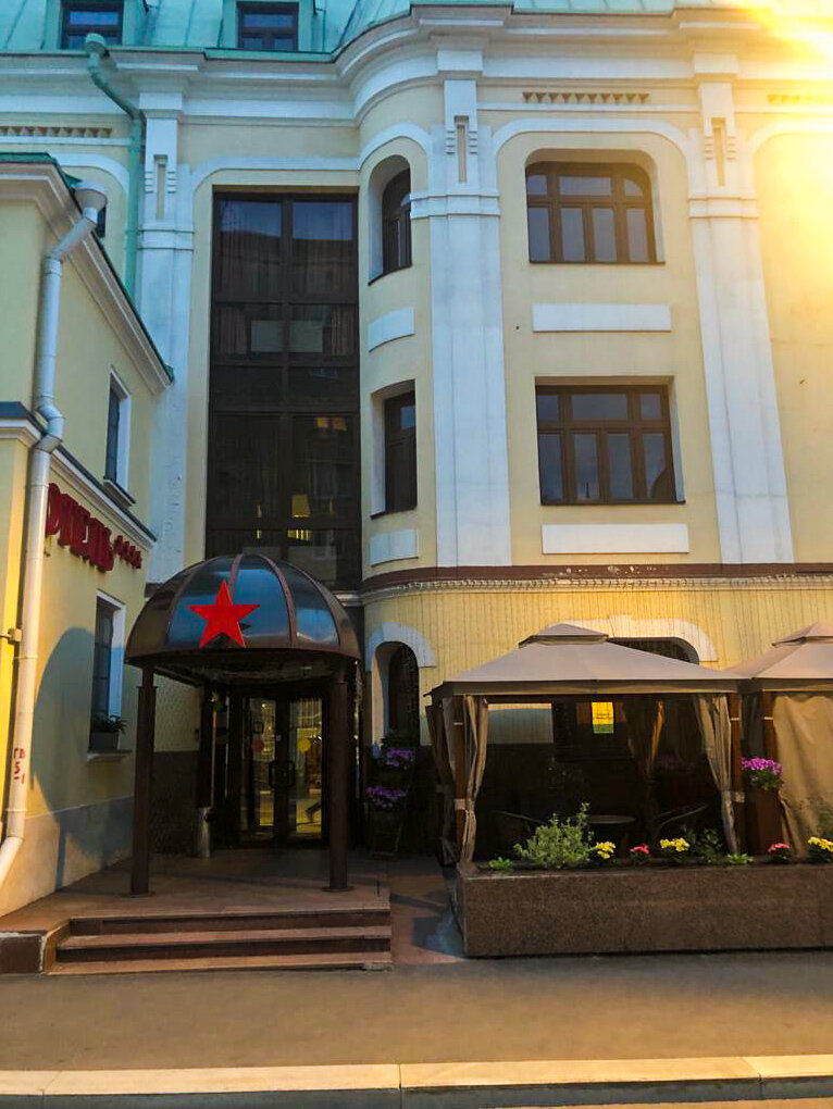 Spa Juventa SPA, Moskova, foto