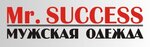 Mr. Success (Maliy Vasilyevskogo Ostrova Avenue No:88к2), giyim mağazası  Saint‑Petersburg'dan