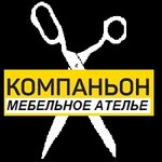 Companion (Profsoyuznaya Street No:27к1), mutfak mobilyaları  Moskova'dan