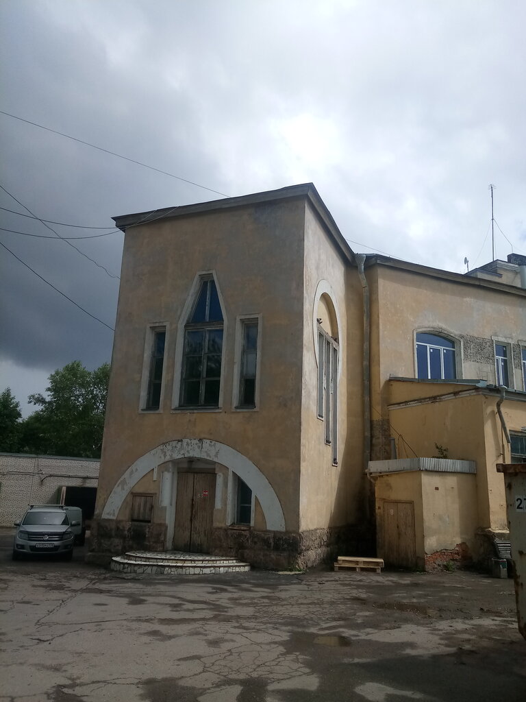 Turistik yerler Вилла князя К.К. Романова, Lomonosov, foto