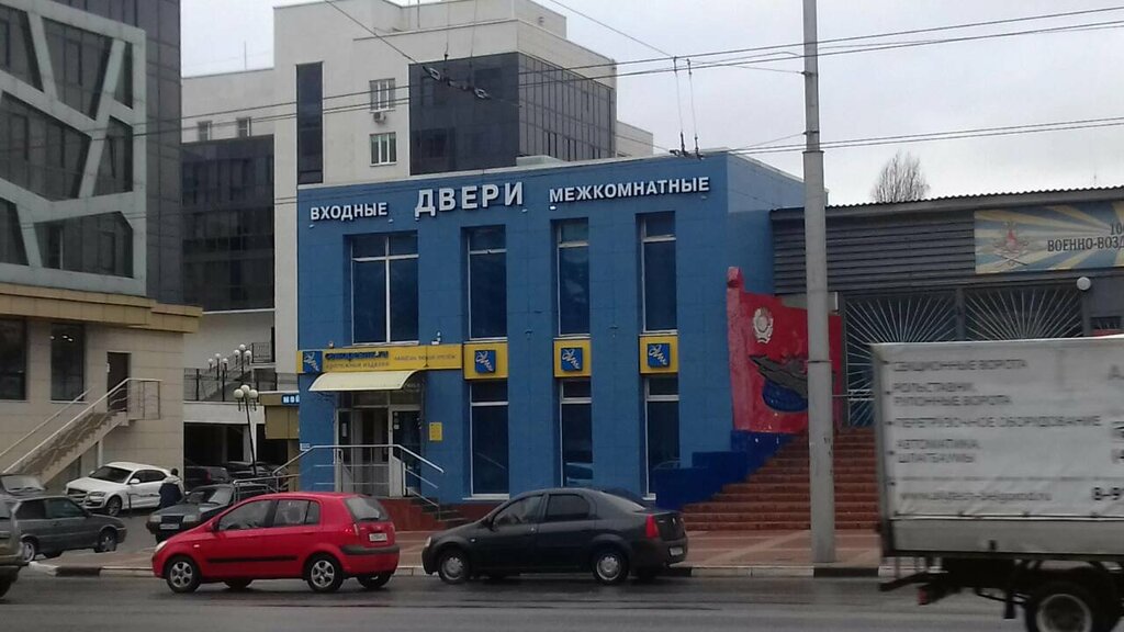 Kapılar Новые двери, Belgorod, foto