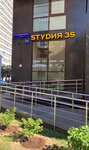 Studya 3s (Mezhdunarodnaya Street No:15А), güzellik salonu  Moskova'dan