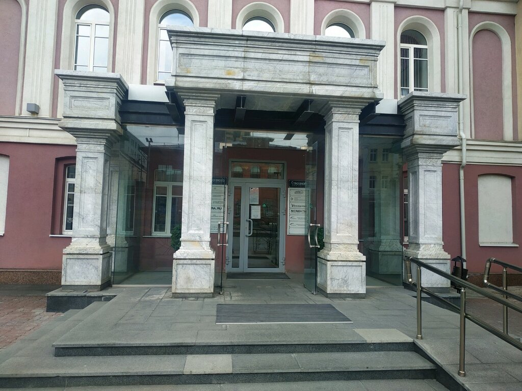 Nargile kafeler Chemodan lounge, Yekaterinburg, foto