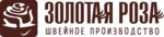 Золотая Роза (Kosmonavtov Highway No:63), tekstil fabrikaları  Perm'den