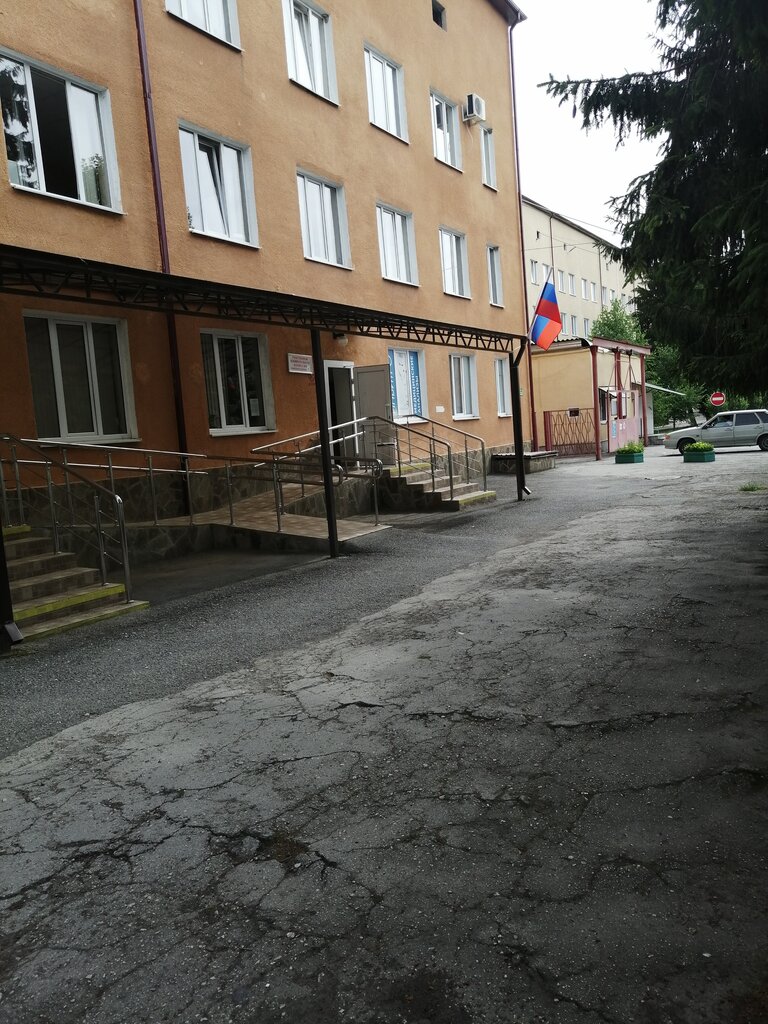 Tıbbi laboratuvarlar Invitro, Alagir, foto