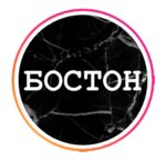 Boston Fashion House (Musy Dzhalilya Street No:12/11), giyim mağazası  Kazan'dan