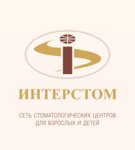 Interstom-3 Stomatologichesky tsentr (Zheleznodorozhnaya ulitsa No:21), özel ağız ve diş sağlığı klinikleri ve muayenehaneleri  Mikun'dan